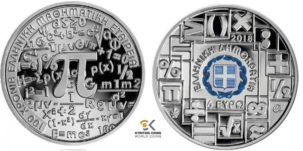 6 euro 2018 Proof Centenary of the Hellenic Mathematical Society - Year ...